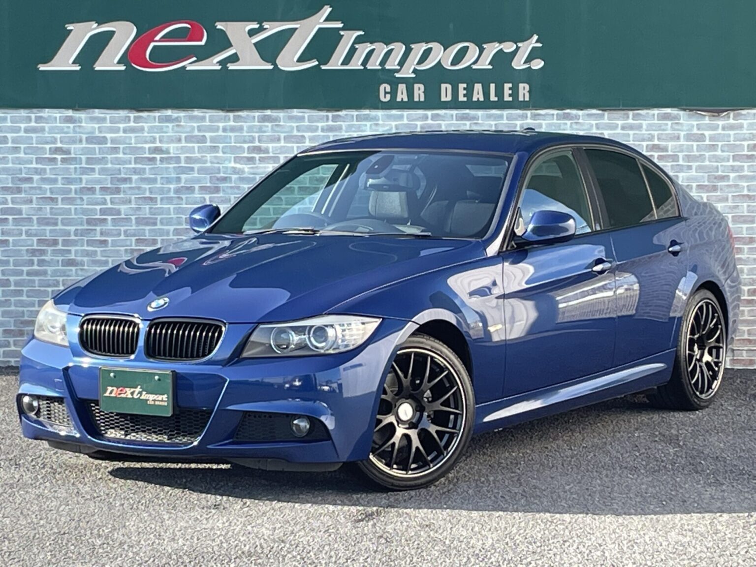 今年も元気に営業してます！ | BMWのことならnext.import（ネクストインポート）へ